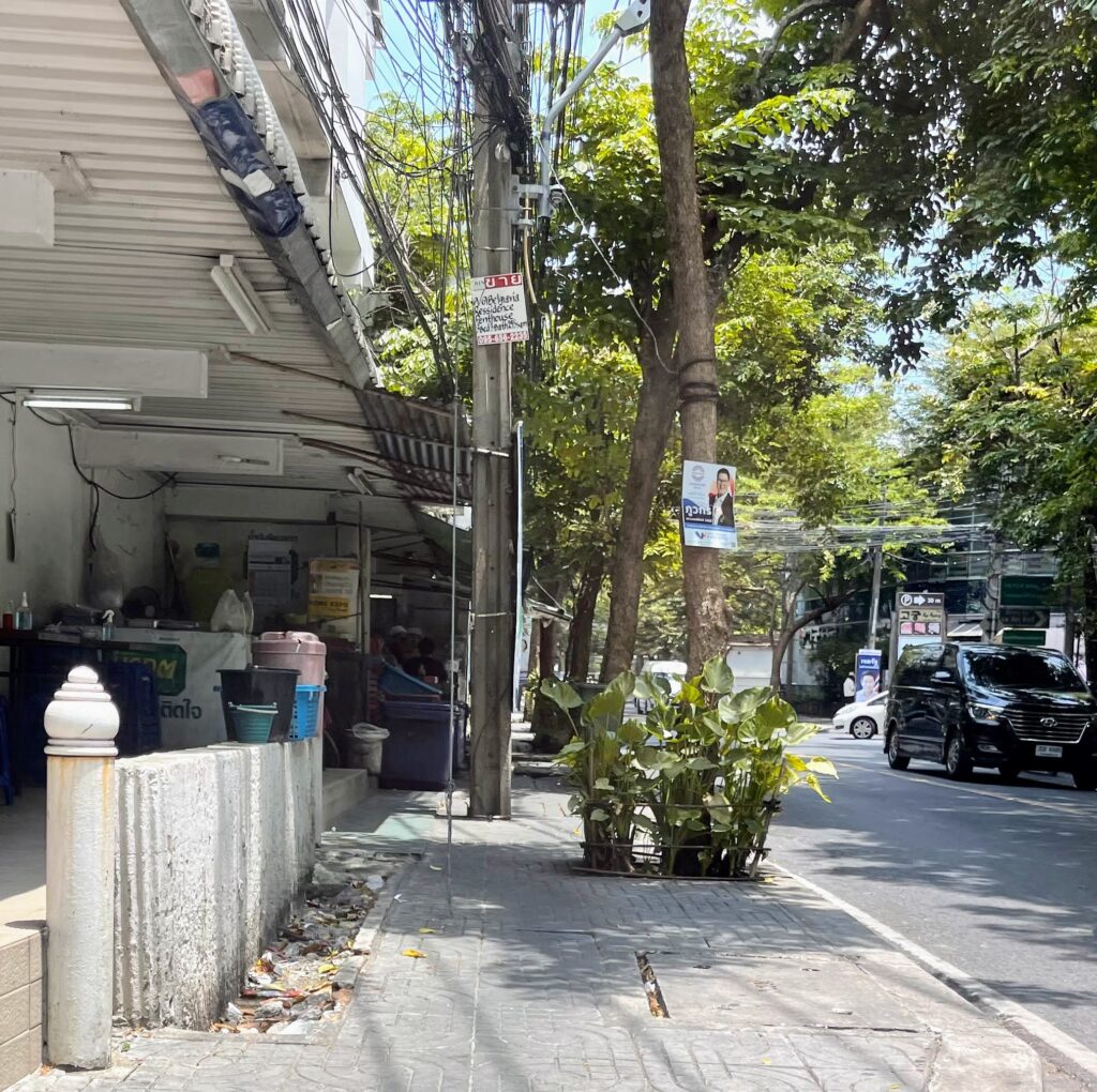 【シニア至福のとき 💛 タイマッサージ】4月1日(土） - JoySeniorLife